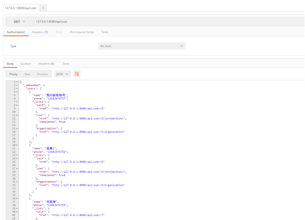 Spring Data REST—两行代码搞定RESTFul(SpringBoot补充) – Enmalvi