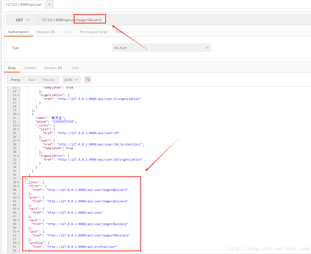 Spring Data REST—两行代码搞定RESTFul(SpringBoot补充) – Enmalvi