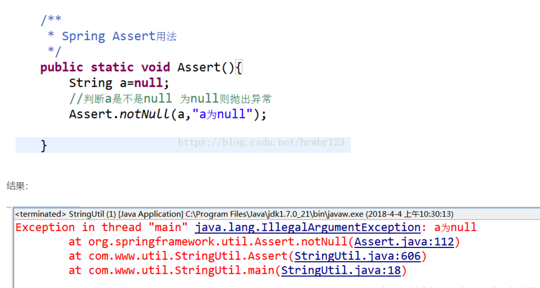 Spring—Assert断言测试(旧)(常用方法) – Enmalvi