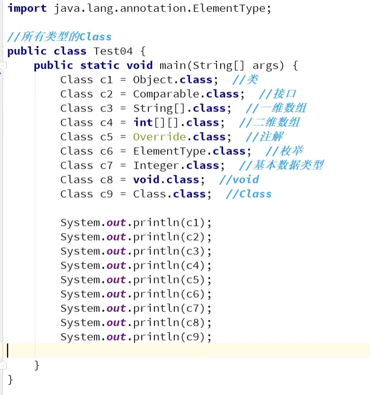 Java—反射机制 – Enmalvi