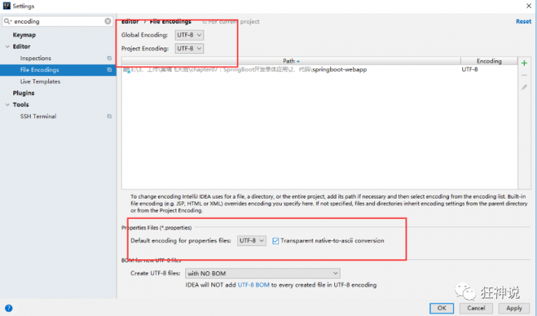 SpringBoot—Thymeleaf ( 页面国际化 ) – Enmalvi