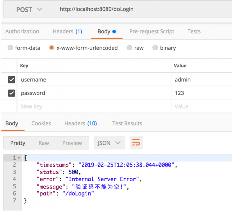 Spring Security—登录添加验证码 – Enmalvi