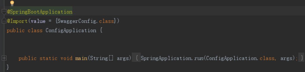 SpringBoot—运行原理探究 – Enmalvi