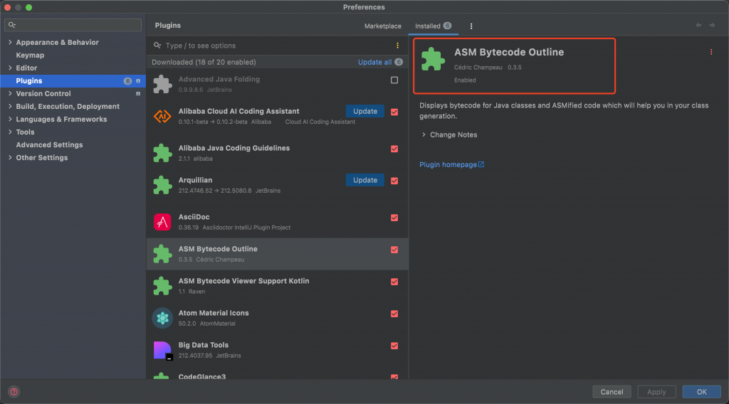 Java—ASM字节码编程 – Enmalvi
