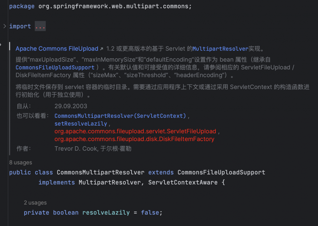 SpringMVC—工作机制和请求生命周期 – Enmalvi