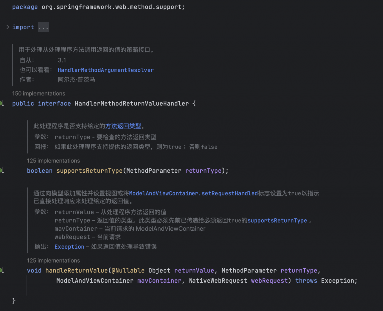 Springboot—统一api接口响应格式 Enmalvi 