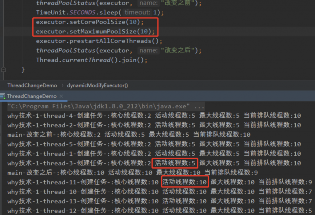 Java—动态线程池 – Enmalvi