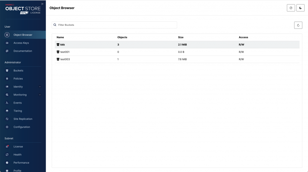 Minio—快速整理 – Enmalvi