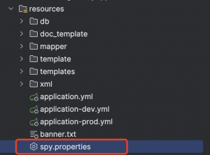 Java—P6Spy数据库SQL记录 – Enmalvi